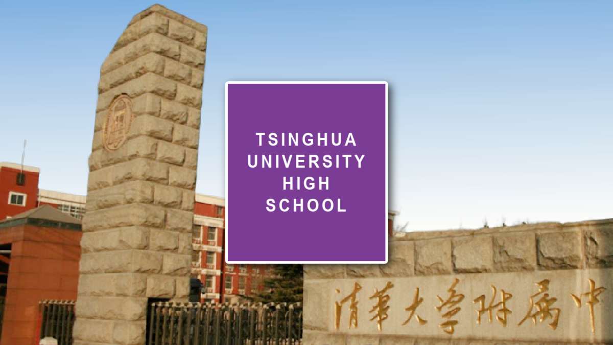 TSINGHUA UNIVERSITY HIGH SCHOOL & TSINGHUA INTERNATIONAL SCHOOL ...