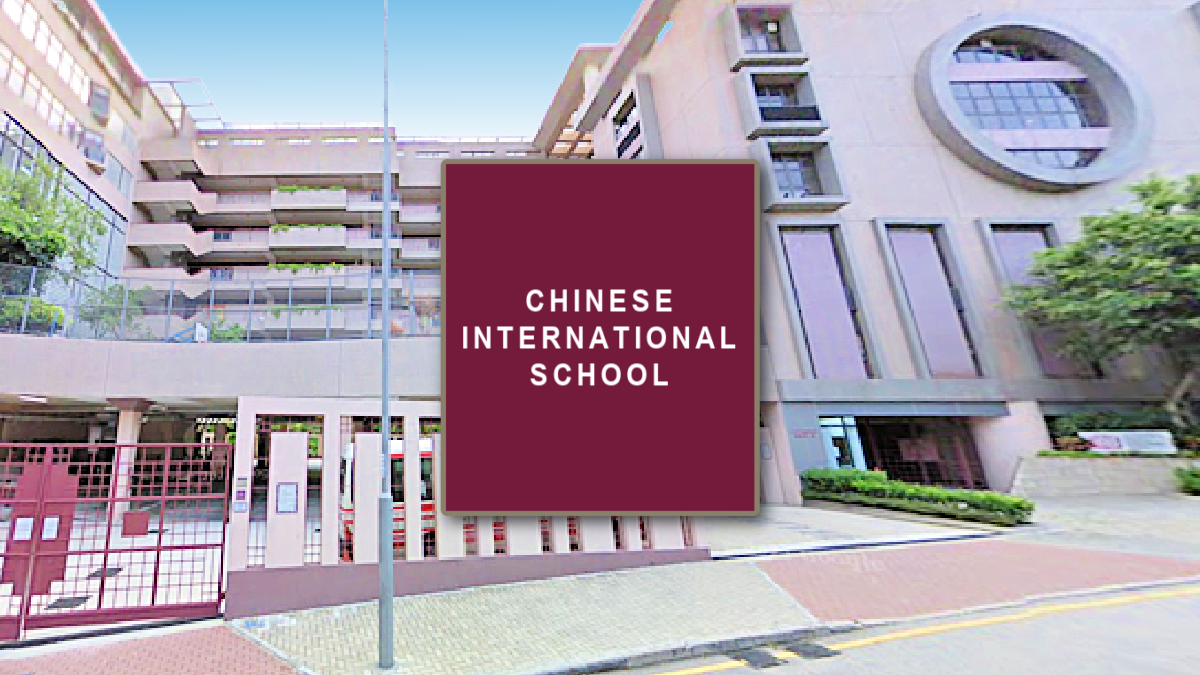 CHINESE INTERNATIONAL SCHOOL - FITZGABRIELS SCHOOLS
