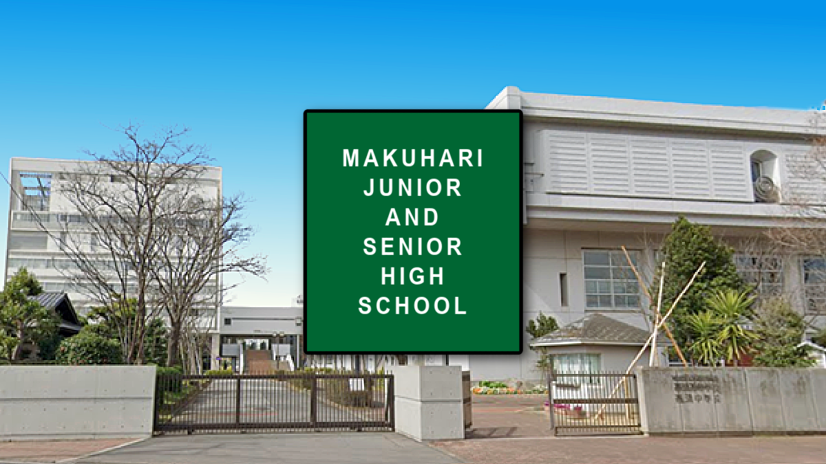 MAKUHARI JUNIOR AND SENIOR HIGH SCHOOL - FITZGABRIELS SCHOOLS